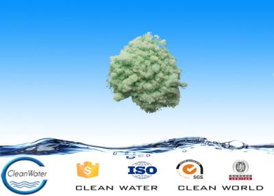 China Polymer ferrous sulfate heptahydrate additive in compound fertilizer CAS No.231-753-5 for sale