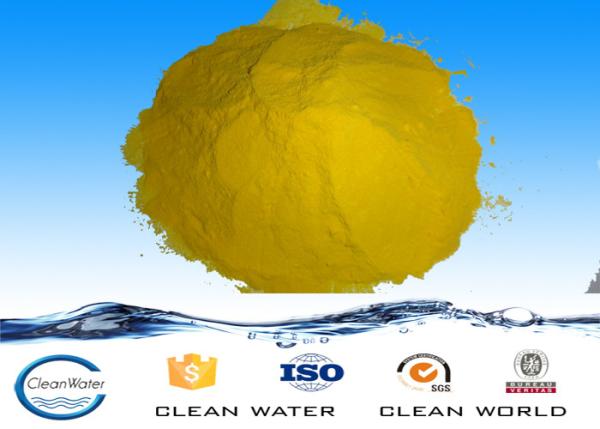 Quality Polyaluminium Chloride Water Treatment decolorizition flocculant for sale