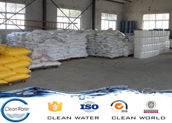 Quality Polyaluminium Chloride Water Treatment decolorizition flocculant for sale