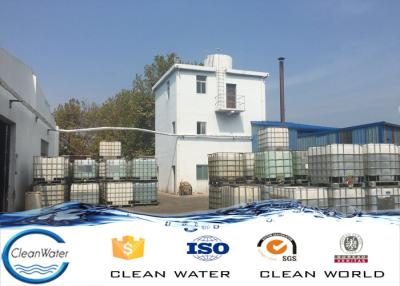 China Solid Content 7.0±1.0% Waste water Paint Coagulation flocculant Vehicle printing Electroplate for sale