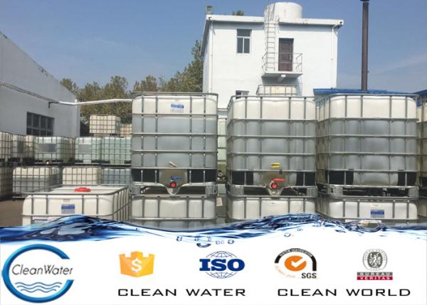 Quality PH value 1.0 to 2.5 Chemical Coagulant for Car paint Spray booth waste water for sale
