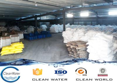Cina Purezza di cristallo bianca 99.5%DADA di dicyandiamide elettronico di Dicyandiamide Dcd DCDA CAS 461-58-5 in vendita