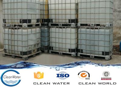 China Textile Auxiliary Agents Colorless To Yellowish Transparent Liquid Softening Agent for sale