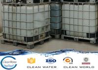 China Nonionic Textile Softener 60% Content Weak Cationic Fabric Finishing Agent for sale