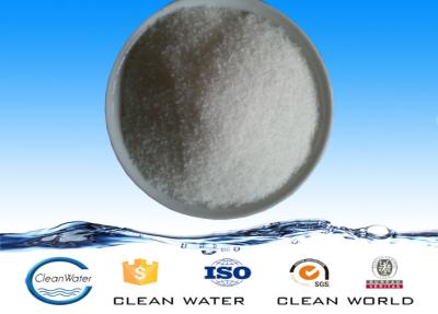China Powder Nonion Polyacrylamide / Nonion PAM for industry wastewater treatment for sale
