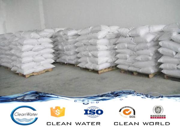 Quality Slight yellow poly aluminum chloride powder chemicals drinking grade for sale