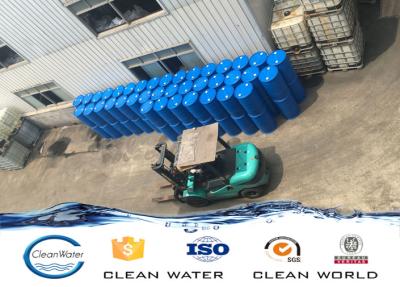 China Lichtgele Vloeibare van de zwaar metaalverwijdering/vanger chemische producten voor zwaar metaalion Te koop