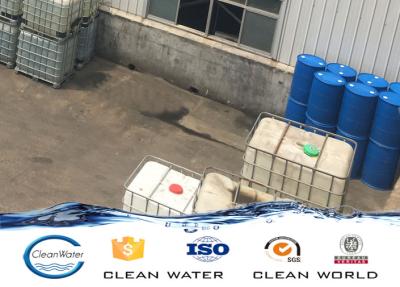 Cina Prodotti chimici di metalli pesanti di rimozione del flocculante per il trattamento delle acque reflue in vendita