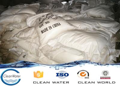 China C2H4N4 Molecular Formula DCDA Dicyandiamide  DCD CAS No 461-58-5 factory