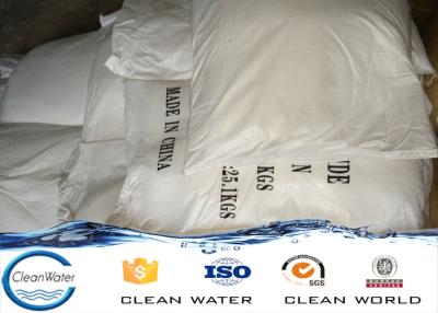 China 99.5%min Dicyandiamide Dcd CAS 461-58-5 Strongly recommended DCDA  Acceptable ISO/ BV for sale