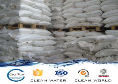 China High purity alluminium sulphate EINECS 2331350 industrial wastewater Al2(SO4)3 PH ≥3.0  white crystalline CAS# 10043013 for sale