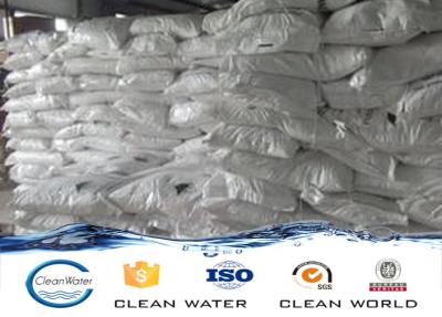 China High purity alluminium sulphate EINECS 2331350 industrial wastewater Al2(SO4)3 PH ≥3.0  white crystalline CAS# 10043013 for sale