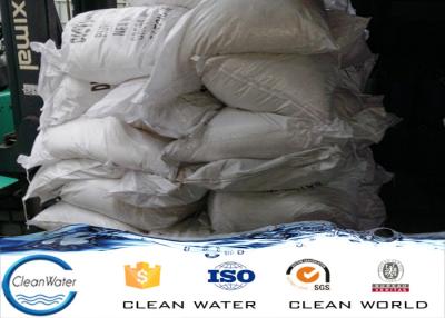 Cina EINECS nessun 234-933-1 Chlorohydrate di alluminio per il trattamento delle acque in vendita