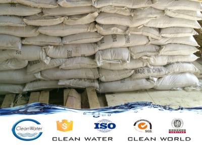 Cina Prodotto chimico di alluminio bianco di trattamento delle acque reflue della polvere ACH-01 Chlorohydrate in vendita
