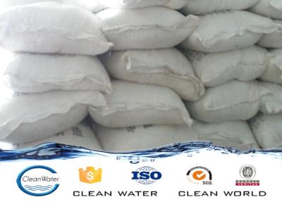 Cina CAS 12042-91-0 Chlorohydrate di alluminio per il trattamento delle acque industriale in vendita