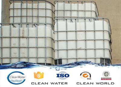 中国 BODおよびタラは水Decoloringの代理人、CW -08の廃水処置の代理人を取除きます 販売のため