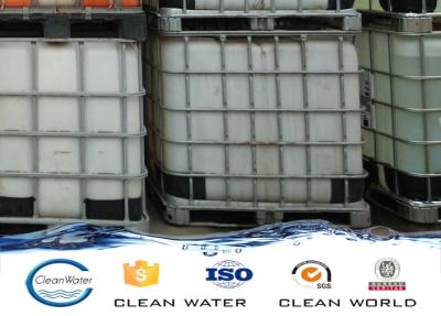 中国 BODおよびタラは水Decoloringの代理人、CW -08の廃水処置の代理人を取除きます 販売のため