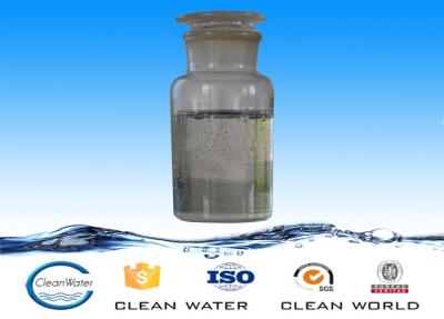 China PH6.0 poly diallyldimethylammonium chloride cas 26062-79-3 colorless light yellow liquird PDADMAC for sale
