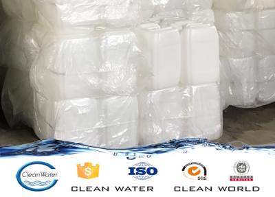 中国 色は水処理の代理店のDicyandiamideのホルムアルデヒドの樹脂BV/ISOを取除きます 販売のため