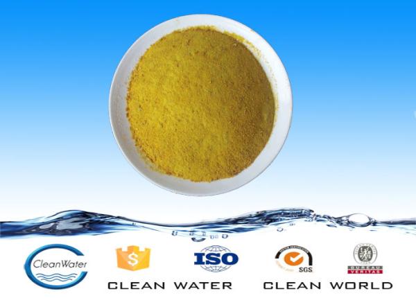 Quality Slight yellow poly aluminum chloride powder chemicals drinking grade for sale
