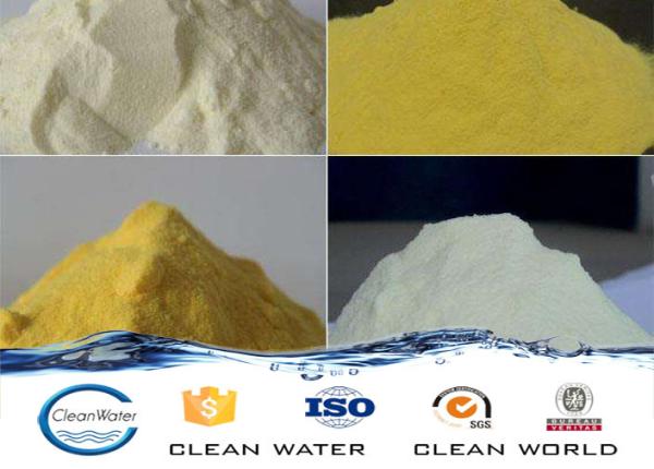 Quality white/light yellow/yellow powder polyaluminium chloride cas no 1327-41-9 for sale
