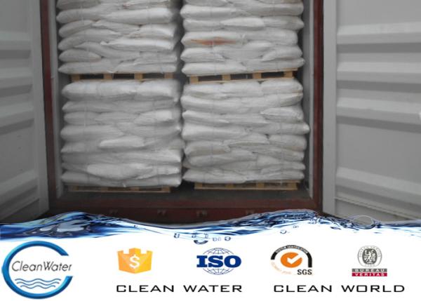 Quality White Powder Poly Aluminum Chloride Coagulant PAC - 05 Cas 1327 41 9 PAC for sale