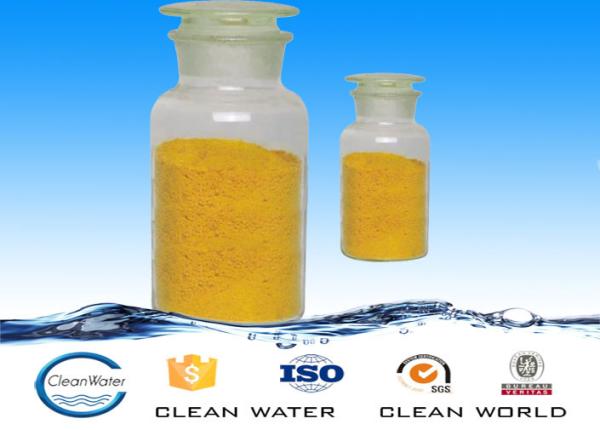 Quality PH 3.5-5.0 Poly Aluminium Chloride PAC 30% Polyaluminum Chloride Water Treatment for sale
