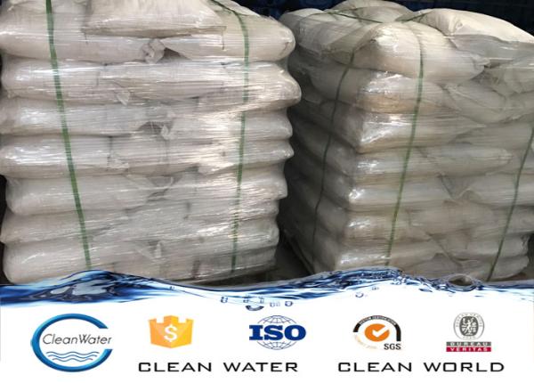 Quality PH 3.5-5.0 Poly Aluminium Chloride PAC 30% Polyaluminum Chloride Water Treatment for sale