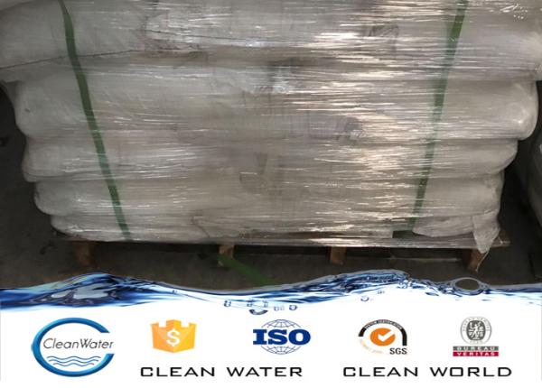 Quality Al2O3 32% Poly Aluminum Chloride Water Treatment White Powder Cas 1327419 for sale