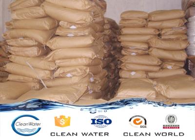 China Anionic / Cationic Polyacrylamide Water Treatment PHPA High Viscosity Cationic PAM for sale