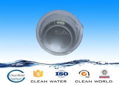 China Poly diallyldimethylammonium chloride CPS 8000~12000 Solid content 40±1 % for Medical Water treatment BV / ISO for sale