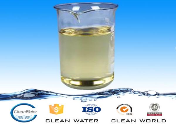 Quality Cas 26062-79-3 Poly Dadmac Cationic Polymer PH 3.0~7.0 With Msds For Industry for sale