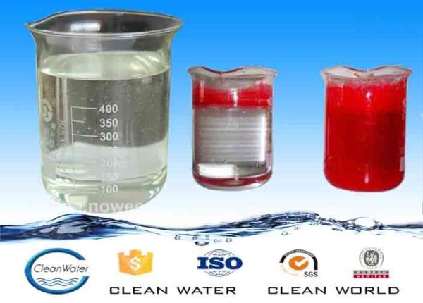 Quality 55295982 Chemical Decolorant For Textile Wastewater Dicyandiamide Formaldehyde Polymer for sale