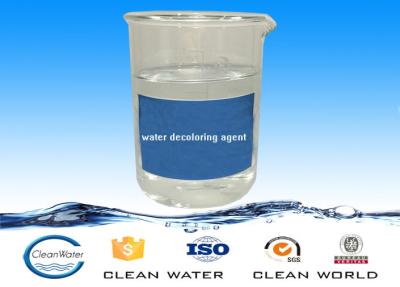 China BV / ISO Water Decoloring Agent for Papermaking waste water treatment for sale