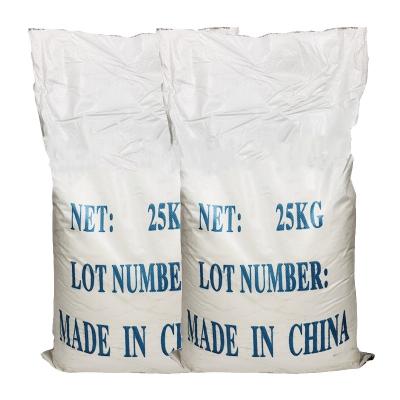 Cina 100% Sicurezza Superassorbente Poliacrilato di sodio in polvere Polymero Superassorbente per l'agricoltura in vendita