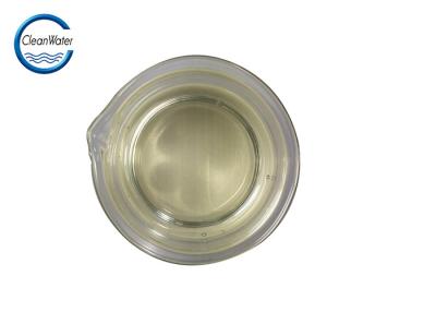 중국 CW 화학물질, Flocculant 대리인을 위한 양이온 Polyacrylamide 05의 시리즈 서류상 색깔 제거 판매용