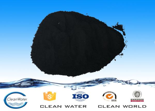 Quality Drinking Water Grade 99% Activated Carbon Black Powder With ISO for sale