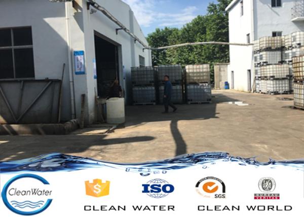 Quality Drinking Water Grade 99% Activated Carbon Black Powder With ISO for sale
