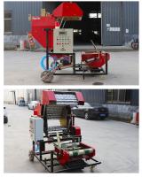 China Electric Silage Baler Wrapper Machine for sale