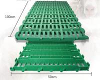 China Double Rib Slatted Floor 100x50cm for sale