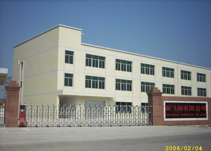 Fornitore cinese verificato - Sportyond Industrial Co.,Limited