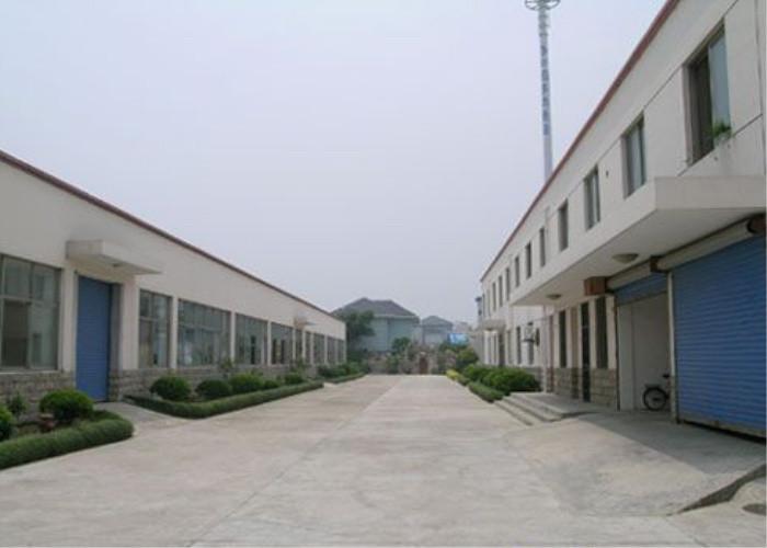 Fornitore cinese verificato - Sportyond Industrial Co.,Limited