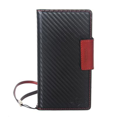 China 2018 Hot Selling Best iPhone 8 Plus Leather Wallet Cases With Classic Design for sale