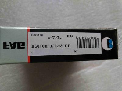 中国 角の接触のボール ベアリング 75mm ID 115mm OD に一致させる自在継手 販売のため