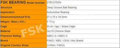 중국 밀봉 없이 단일 열을 지니는 개방형 27BC07S5N 자동차 깊은 요홈 볼 판매용