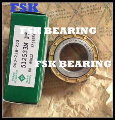 China 512533 512533M Cylindrical Roller Bearing for Automobile Gearbox P5 P4 for sale