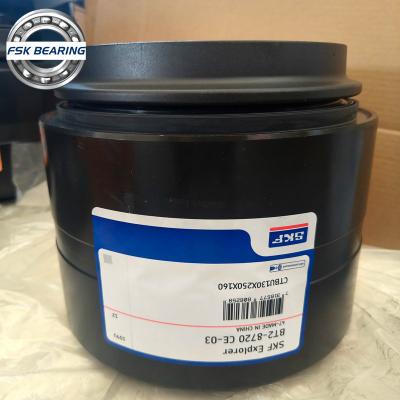 China Garantia HM124646-90085 Roda de rolamentos cónicos de fila dupla eixo ID 119.06mm Roda de rolamento de trem à venda