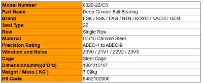 중국 6320-2Z/C3 고속 저잡음을 가진 화학 펌프를 위한 깊은 강저 볼베어링 판매용