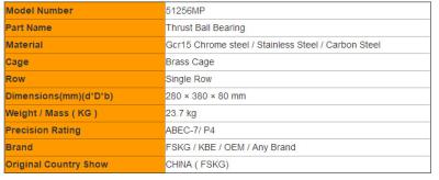 China One Way 51256MP Thrust Ball Bearing Pressure Bearing For Crane Hook Valve / Reducer / Centrifuge for sale