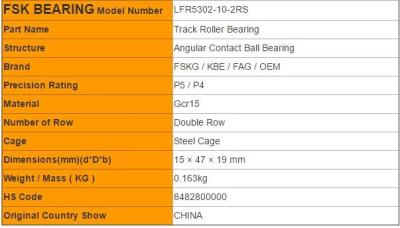 중국 양측에 방위 간격 물개를 찾아내는 U 강저 LFR5302-10-2RS 궤도 롤러 베어링 판매용